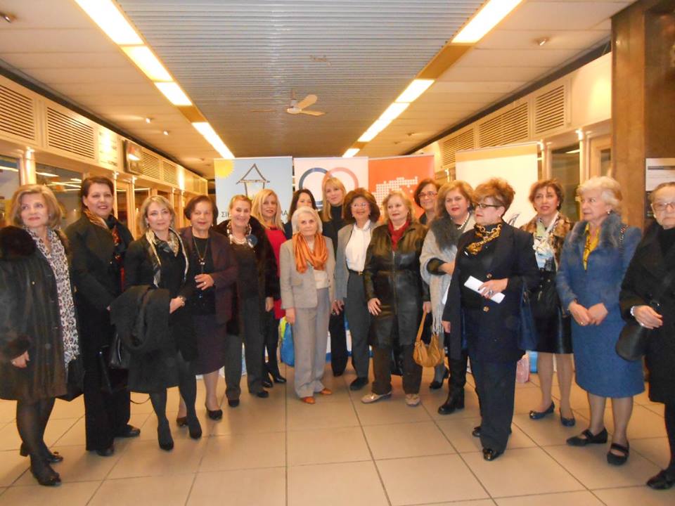 Σικιαρίδειο Ίδρυμα 10/03/2016 - Παναθηναϊκή
